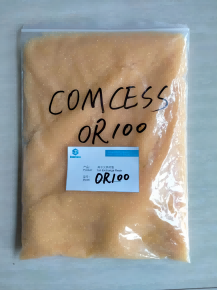 Oil Removal Resin for Condensate , OR100 Oil Removal Resin for ...