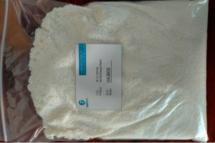Speciality Resin for Uranium Extraction, Uranium Extraction, UA380S